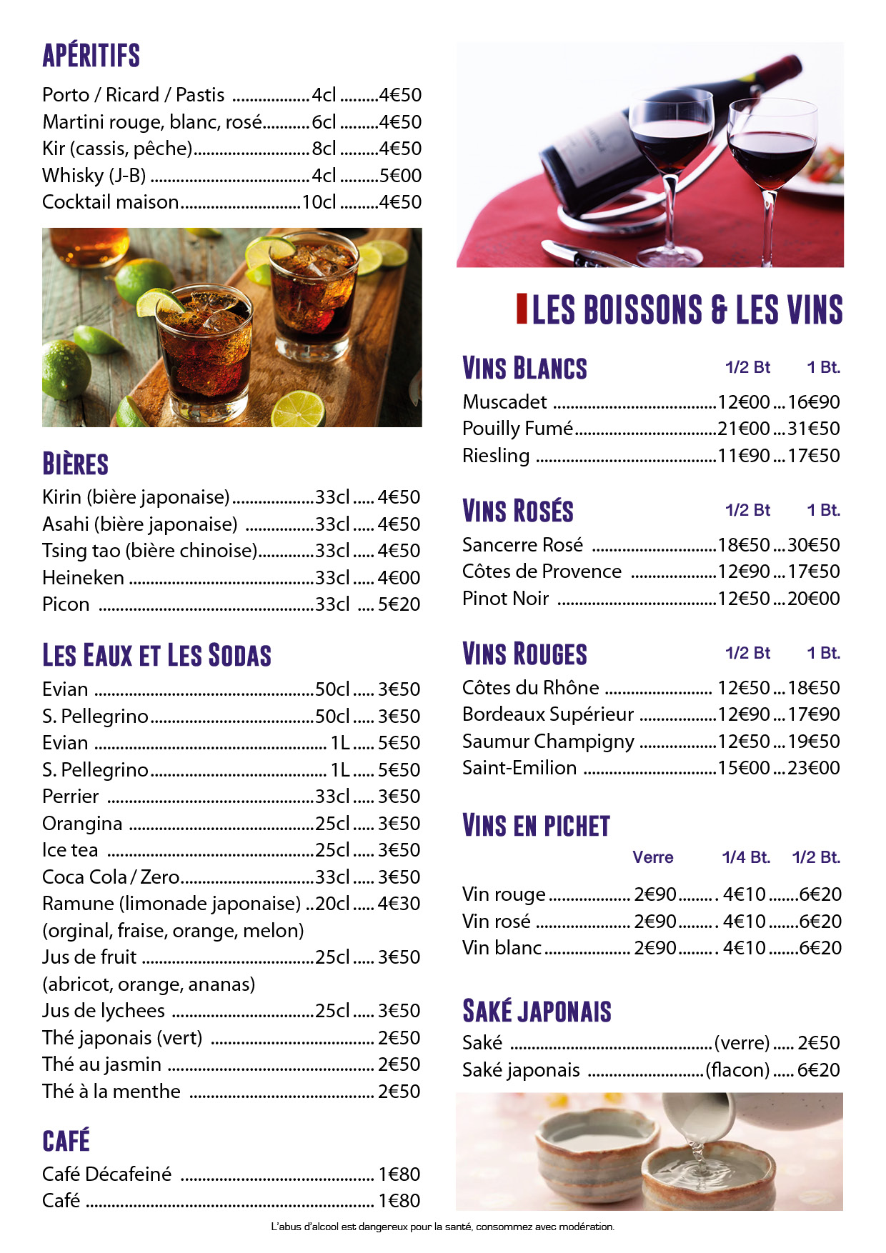 Boissons & Vins – MISO SUSHI